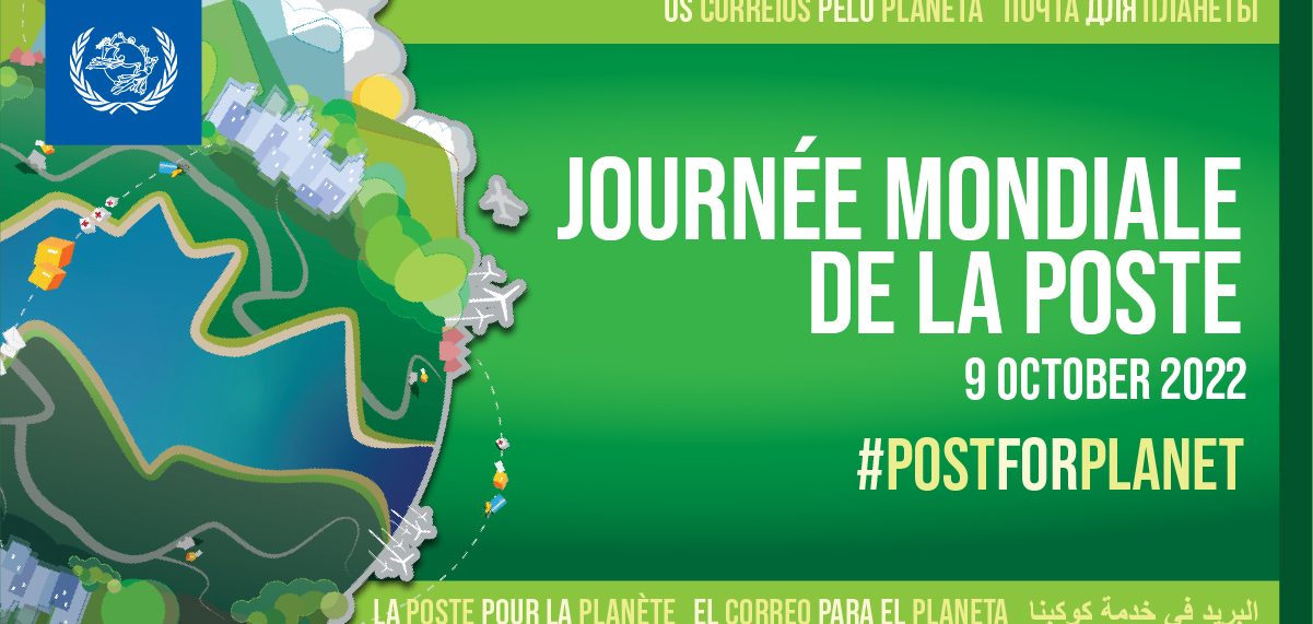 Accueil - La Poste Sénégal